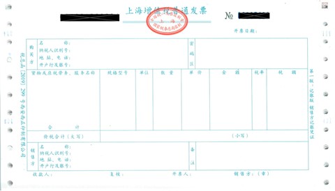 Understanding Fapiao: the key to invoicing in China | Hawksford